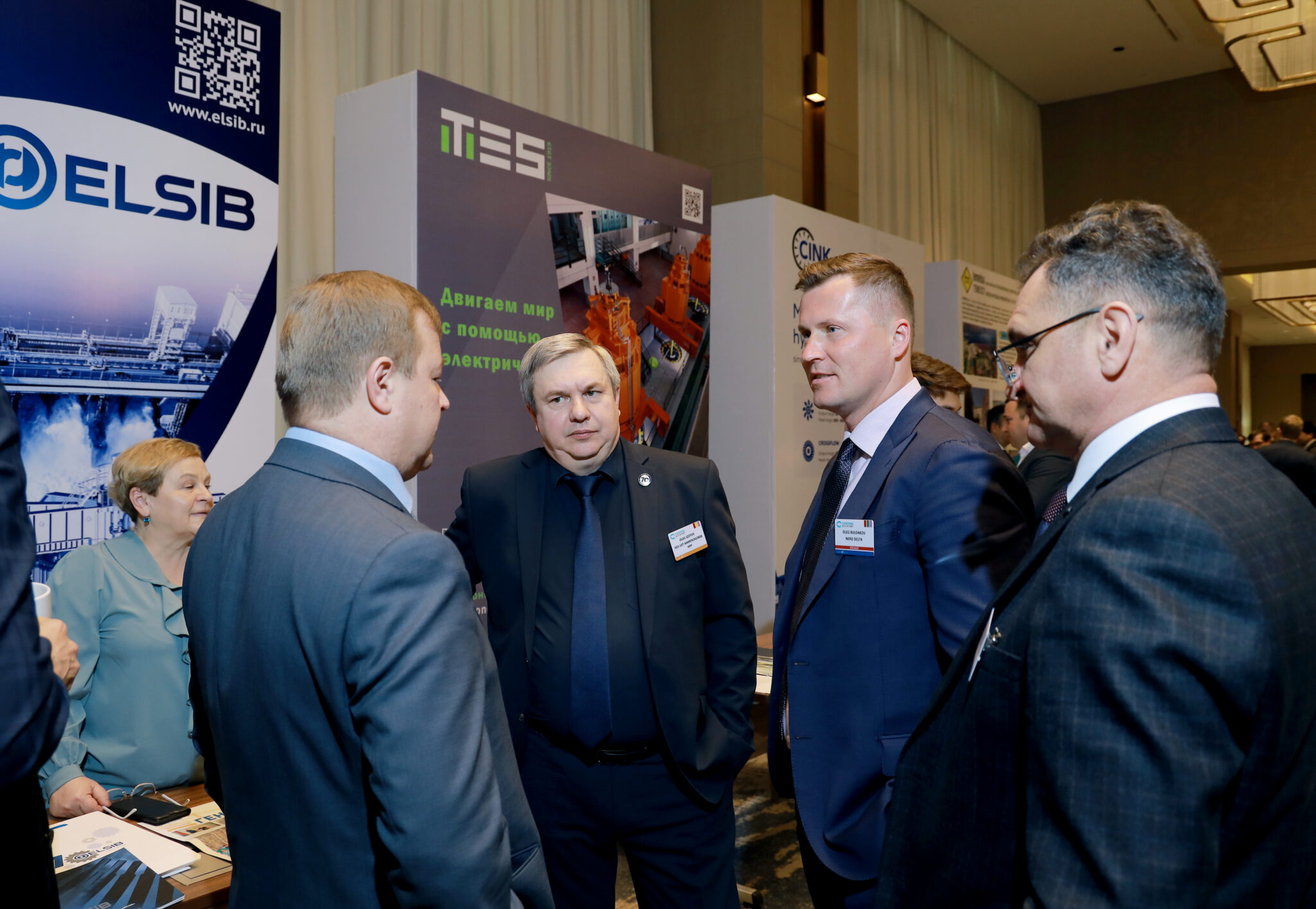 Nero Delta Showcases Innovations at the 8th Annual International ...